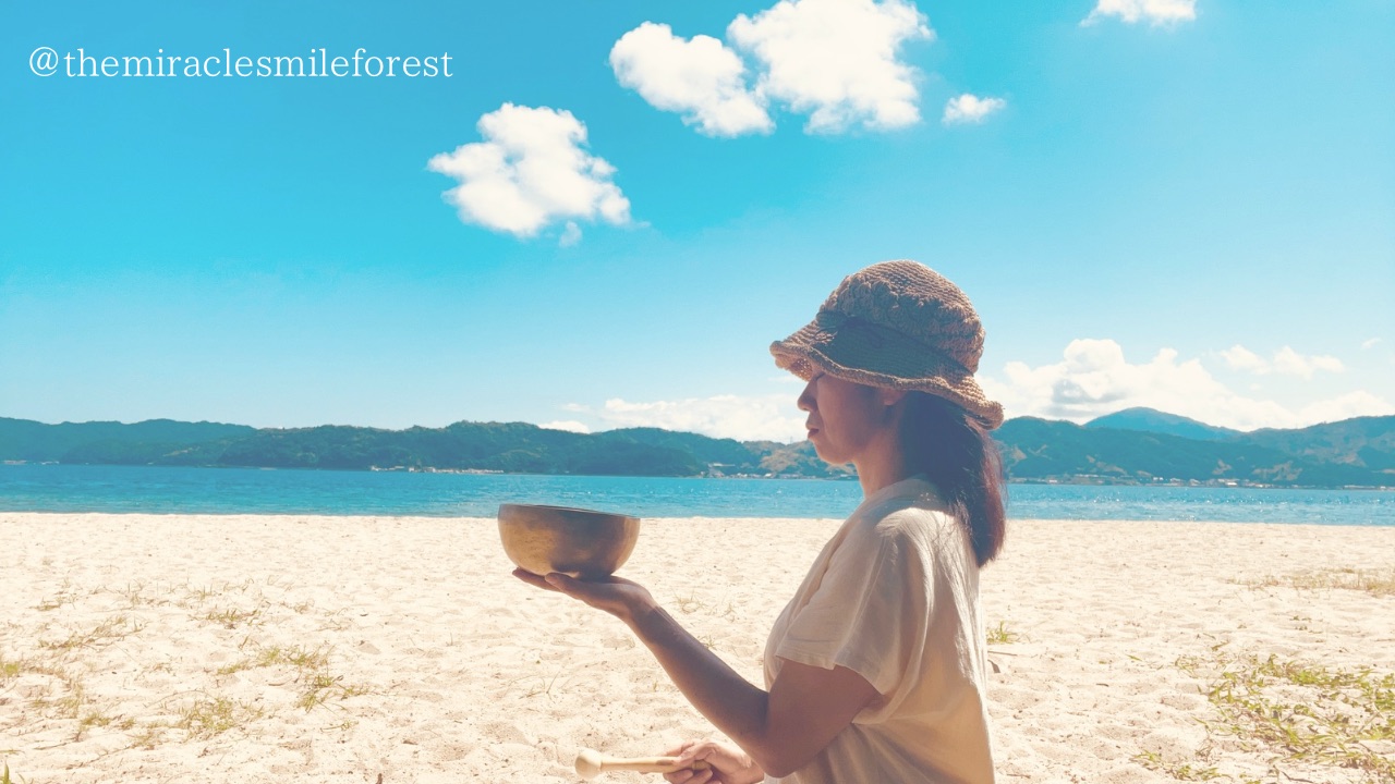 The Miracle Smile Forest公式サイト | 心、体、魂を整える最強誘導瞑想